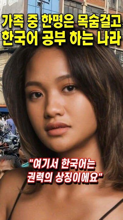 Youtube 2025 과거 현재 미래 유방 재미있는 유머