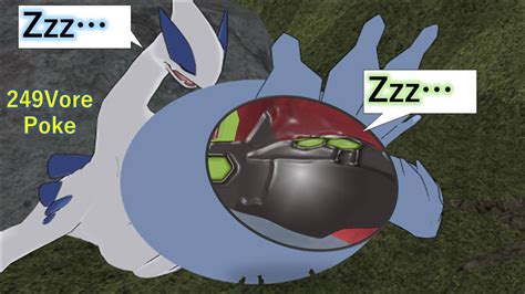 Lugia Vore Zygarde By 249vorepoke On Deviantart