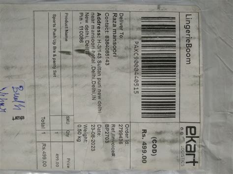 Wrong Product Its Very Dirty And Used And Demage Consumer Complaints Court