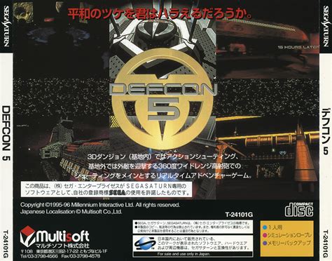 Defcon 5 Images Launchbox Games Database