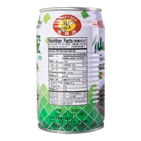 Honey Bee Grass Jelly Drink Original Chun Ching Market