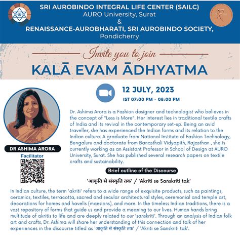 Dr Ashima Arora 12th July 2023 Sailc India