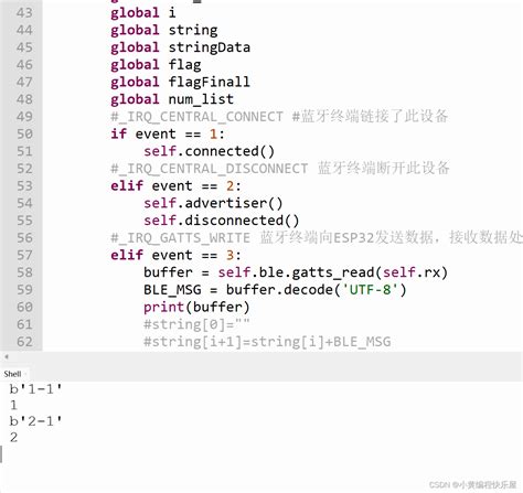 如何用esp32制作蓝牙小车？ esp32蓝牙小车 csdn博客