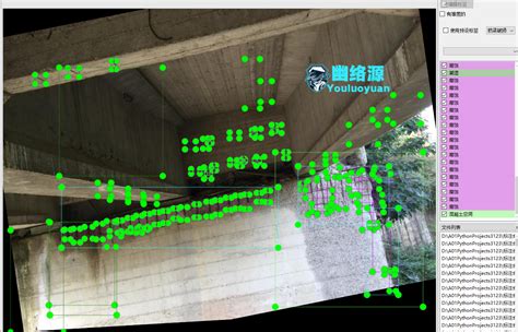 桥梁缺陷yolo数据集 6308张标注图像,涵盖8类桥梁缺陷,适用于结构健康监测与缺陷检测 桥梁缺陷yolo数据集 6308张标注图像,涵盖8类桥梁缺陷,适用于结构健康监测与缺陷检测