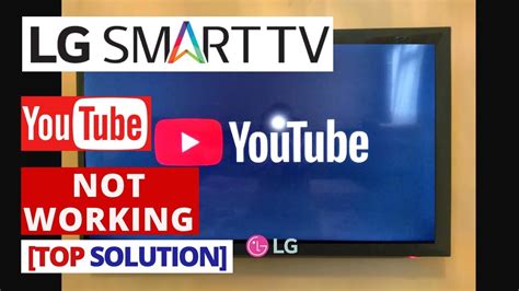 How To Fix YouTube App Not Working On LG Smart TV Youtube Stopped Working On LG Smart TV