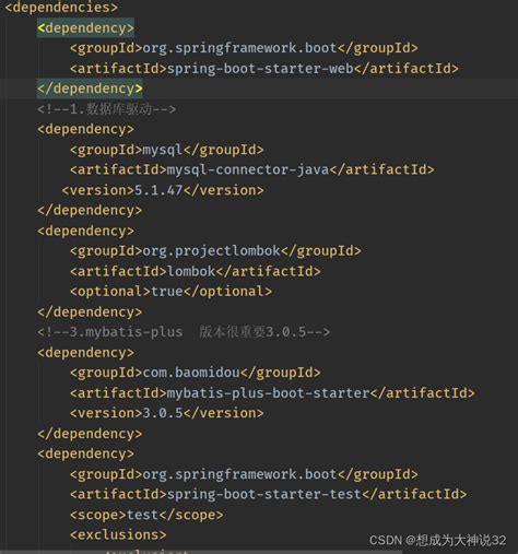 二创建一个基本的mybatis Plus 的查找例子入门mybatisplus的查询没有就创建 Csdn博客