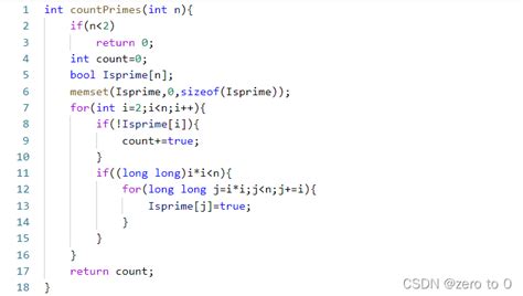 Leetcode 计算质数（素数）leetcode 素数 Csdn博客