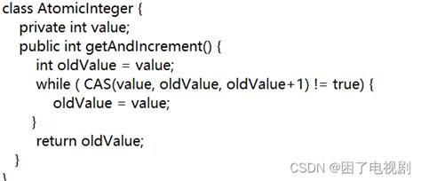 【剧前爆米花 爪哇岛寻宝】java Cas和synchronized的加锁过程以及一些优化策略cas加索 Csdn博客