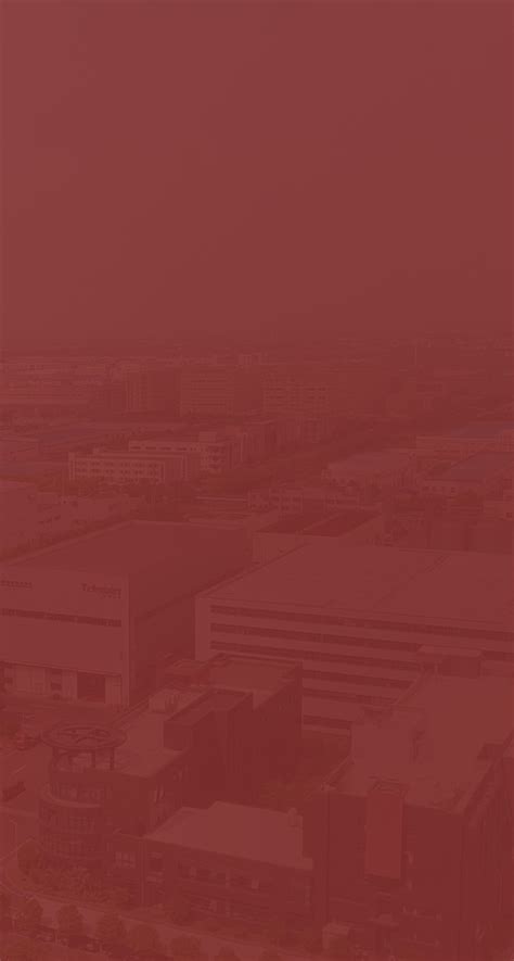 Biological Fermentation System