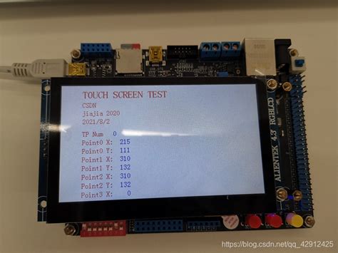 嵌入式linux开发12——触摸屏实验linux 触摸 查询模式 Csdn博客 嵌入式linux开发12——触摸屏实验linux 触摸 查询模式 Csdn博客