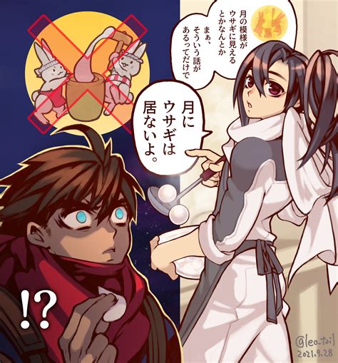 Strider Hiryuu And Strider Hien Strider Drawn By Leo Tail Danbooru