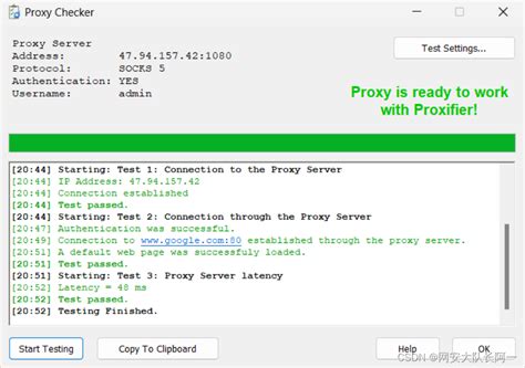 阿一网络安全实战——利用struts2搭建socks5隧道进内网struts2上传webshell Csdn博客