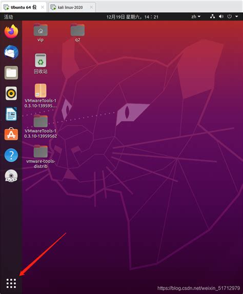 Ubuntu没有可用的软件包vim，但是它被其它的软件包引用了——解决办法没有可用的软件包 Vim但是它被其它的软件包引用了。 这可能意味