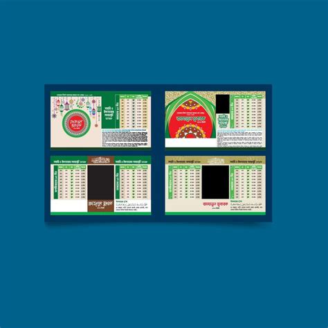 Creative Basic RGB Design Vector Art At Vecteezy