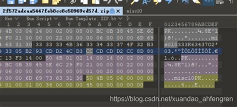 攻防世界misc高手进阶篇教程（1） misc 进阶 csdn博客