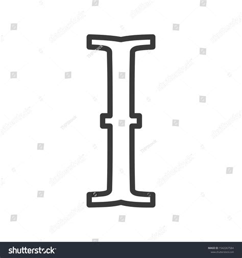 Beam Cursor Inserting Text Simple Vector Stock Vector Royalty Free 1542267584 Shutterstock