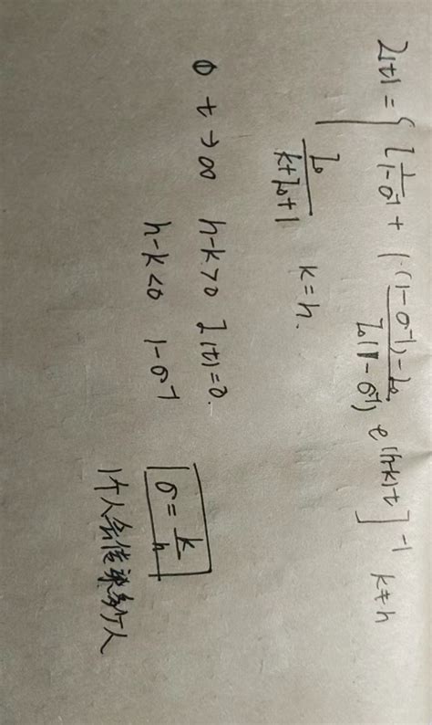 流行病传播的基本模型01sid流动传染病预测模型 Csdn博客