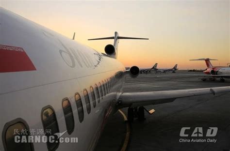 越南航空公司
