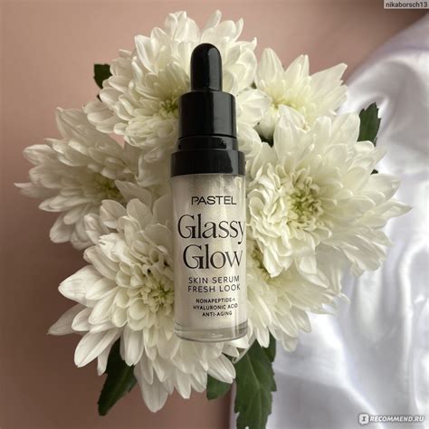Сыворотка для лица PASTEL Cosmetics Glassy Glow Skin Fresh Look Serum ...