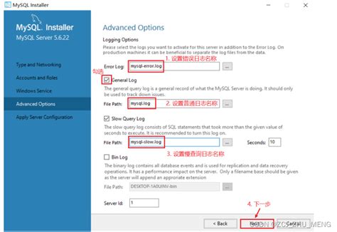 本地开发环境及常用工具（3） Mysql的安装与使用（windows）windows Mysql环境配置 Csdn博客