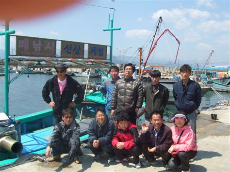 자유게시판 대성테크 야유회