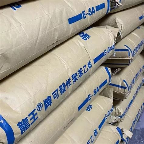 Eps Expanded Polystyrene Foam Beads Expandable Polystyrene 301 Eps Plastic Granules Plastic Raw