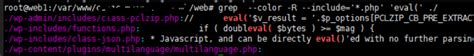 Grep Word Recursively In File Extension Vionblog