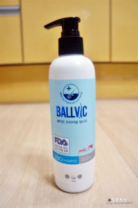 지루성두피염샴푸 볼빅세보 두피 문제 해결시작 네이버 블로그
