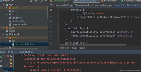android studio运行报错 task app databindingmergedependencyartifactsdebug CSDN博客