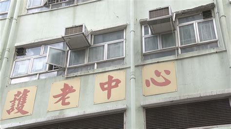 下月14日起安老院及殘疾人士院舍新住客須接種新冠疫苗 Now 新聞