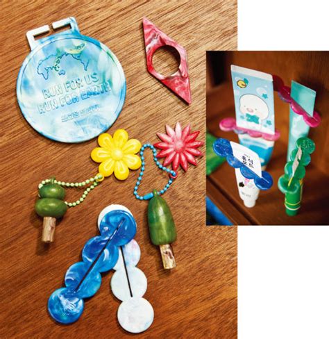 요즘 핫한 새 활용 플라스틱 굿즈 여기서 다 만든다 네이버 포스트