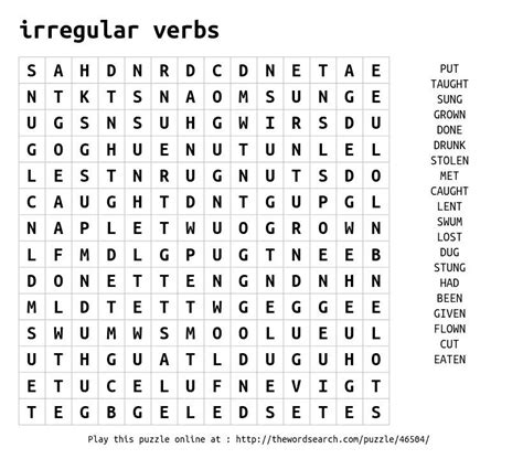 Wordwall Spotlight 7 Irregular Verbs фотографии в высоком качестве