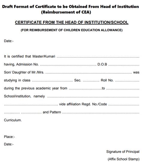 Cea Application Form 2023 Printable Forms Free Online