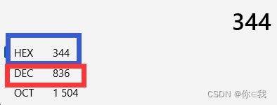 Java Integer parseInt CSDN博客