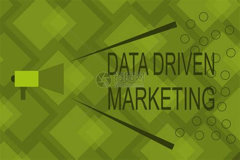 显示数据驱动营销的书写笔记商业照片展示基于交互洞高清图片下载 正版图片505512463 摄图网