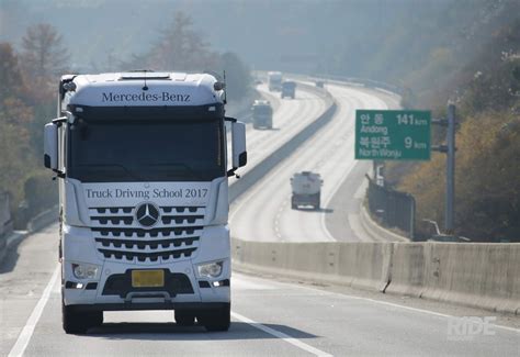메르세데스 벤츠 트럭 드라이빙 스쿨 2017 개최 라이드매거진