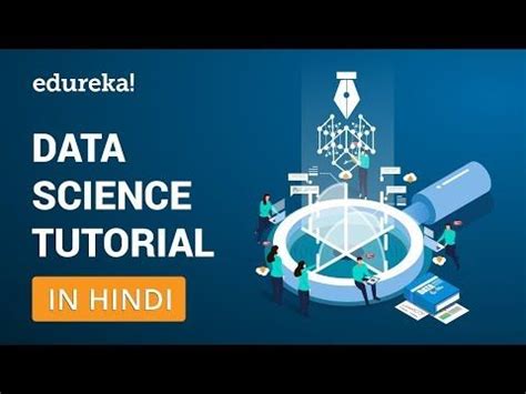 Data Science Tutorial In Hindi What Is Data Science Edureka Hindi YouTube What Is