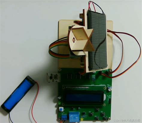 【单片机毕业设计】【yq 018】太阳能追光基于stm32单片机太阳能电池板追日光跟踪系统设计 Csdn博客