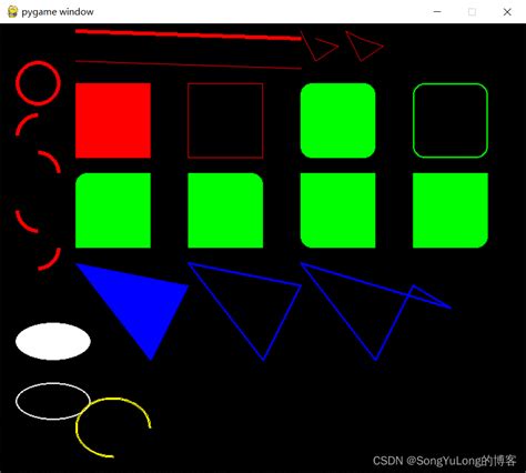 Pygame编程（3）draw模块pygamedrawrect Csdn博客