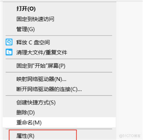 网页报错 Out Of Memory”（内存不足），解决方法mifengbucaimi的技术博客51cto博客