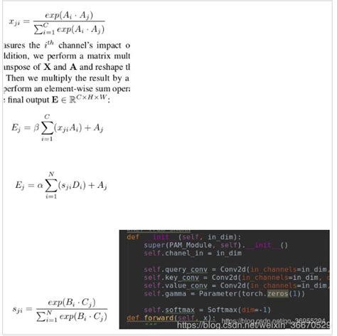 Pytorch里面的torch Nn Parameter 详解 腾讯云开发者社区 腾讯云