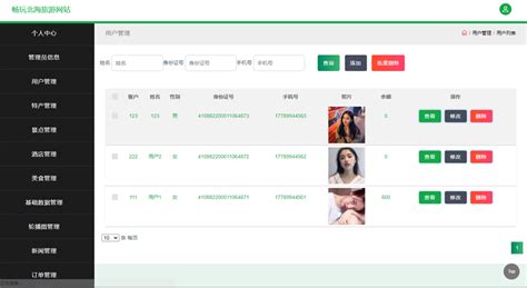 毕设馆 一站式毕设模板资源网，帮您轻松搞定毕业设计！