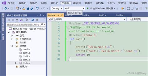 编程实例：ascii转字符、日期处理、成绩输入与输出 csdn博客