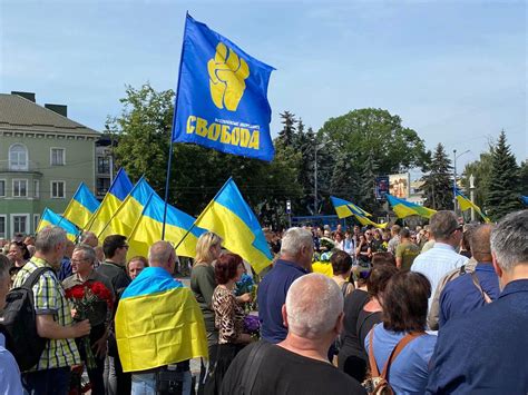 ВО «Свобода» «Легіон Свободи» on Twitter: "Вчора у Рівному провели в ...