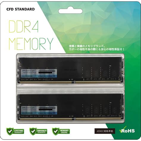 Ram Cfd Ddr4 3200 2x16gb W4u3200cs 16g Pc4 25600 Penting Upgrade Memori Anda Untuk Performa