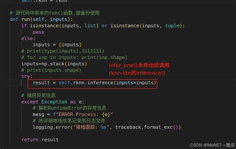 【python多进程疑难杂症】multiprocessingprocess使用时候踩的一些坑进程启动模式的锅python多进程的坑