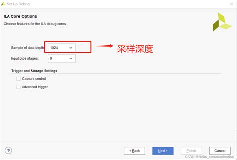 Vivado硬件调试vivado 调试 Csdn博客