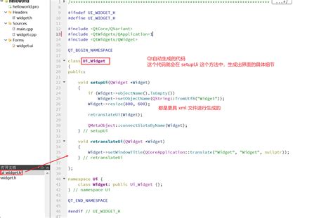 Qt跨平台应用程序开发框架（1）—— 环境搭建qt环境搭建 Csdn博客