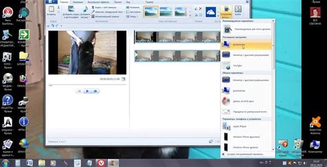 Как убрать звук из видео Пикабу