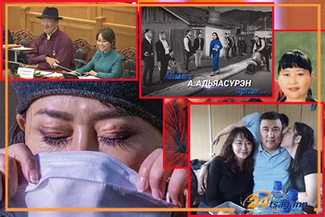 А Адъяасүрэн гишүүний алдартай 5 зураг